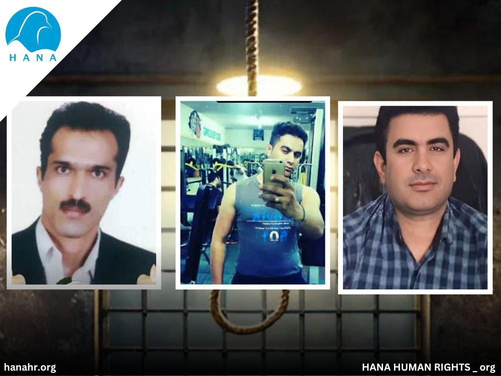 Execution of three Kurdish prisoners in Qezel Hesar Prison, Karaj ...