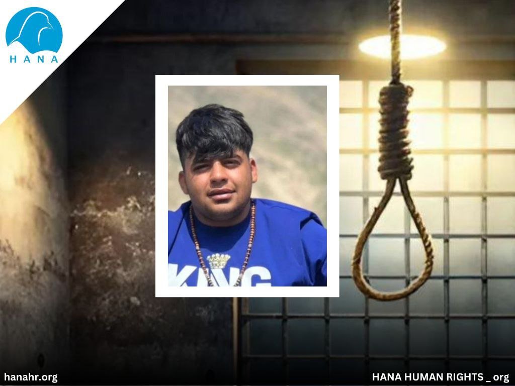 Execution of a Kurdish Prisoner in Qezel Hesar Prison, Karaj | Hana ...