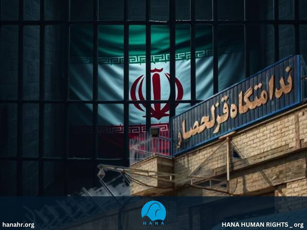 A death row prisoner in Qezel Hesar Prison in Karaj has attempted ...