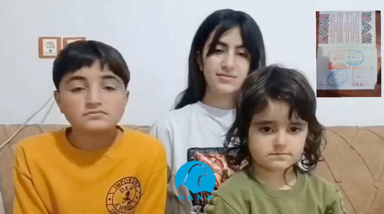 Roya Hosseinnezhad, daughter of Kurdish political prisoner “Hamid ...