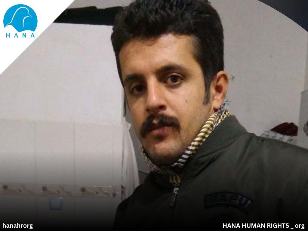 Behrouz Sharifian was arrested by security forces in Bukan | Hana Human ...