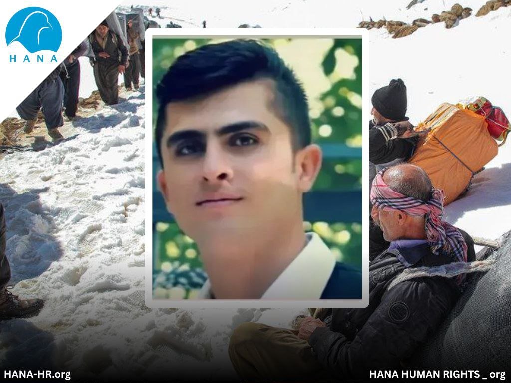 A kolbar was killed by direct fire from the Islamic Republic’s armed ...