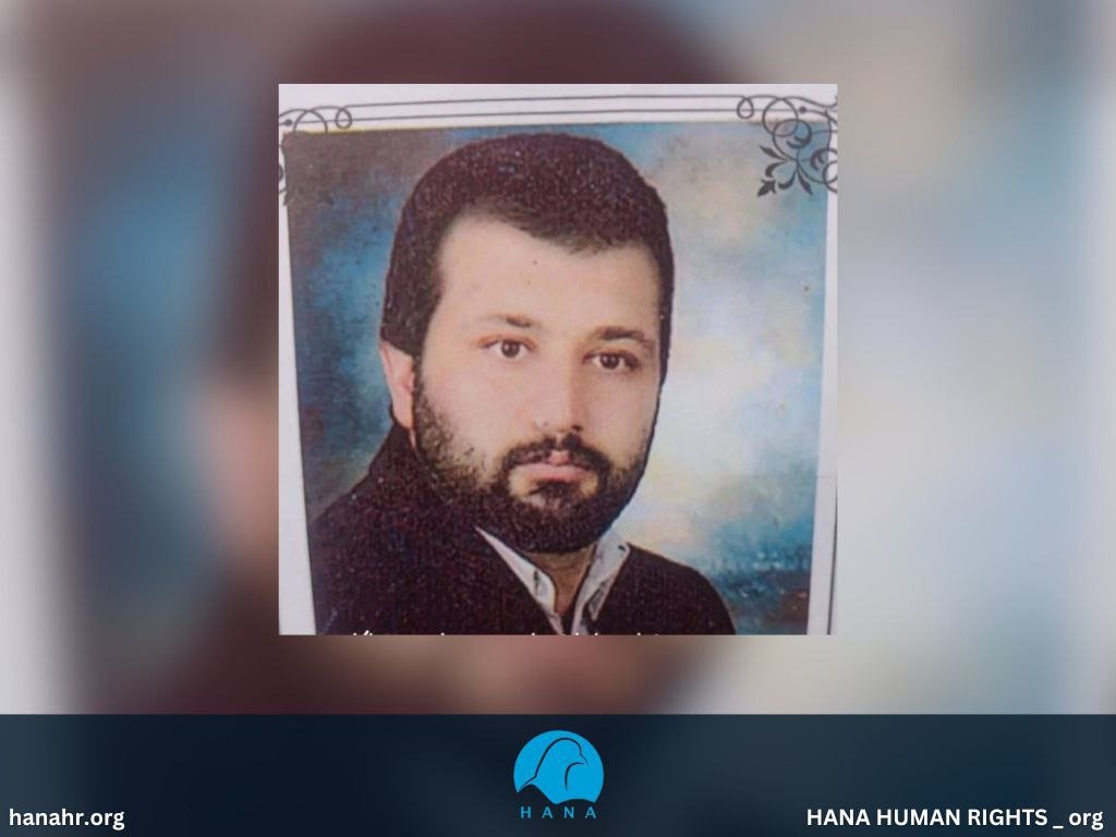 Seyed Ebrahim Ebrahim-Nasab, Citizen from Ilam, Killed by Direct Fire ...