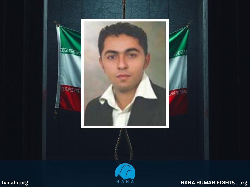 Execution of Kurdish Prisoner Mashallah Nikoufal in Ghezel Hesar Prison ...