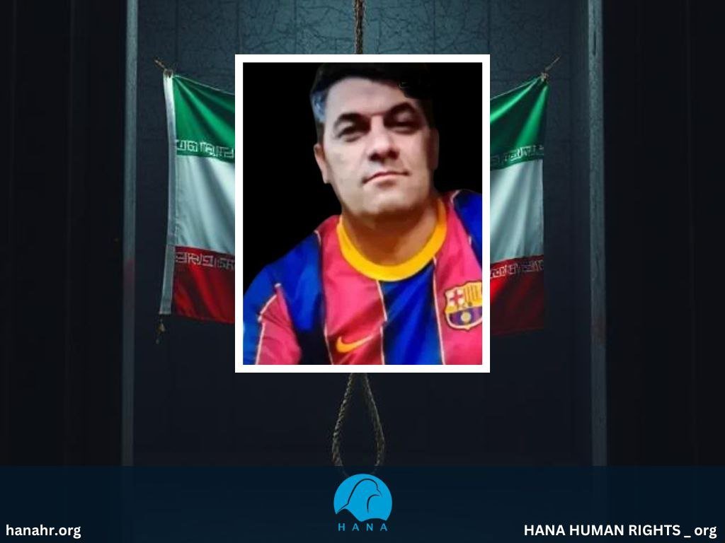 The number of executions in Ghezel Hesar Prison in Karaj has risen to ...