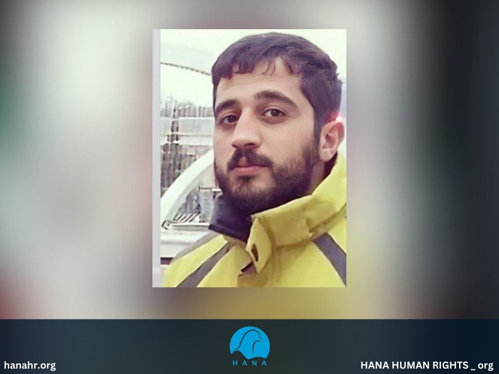Qaneh Khateri a civil activist has been released from prison on bail ...