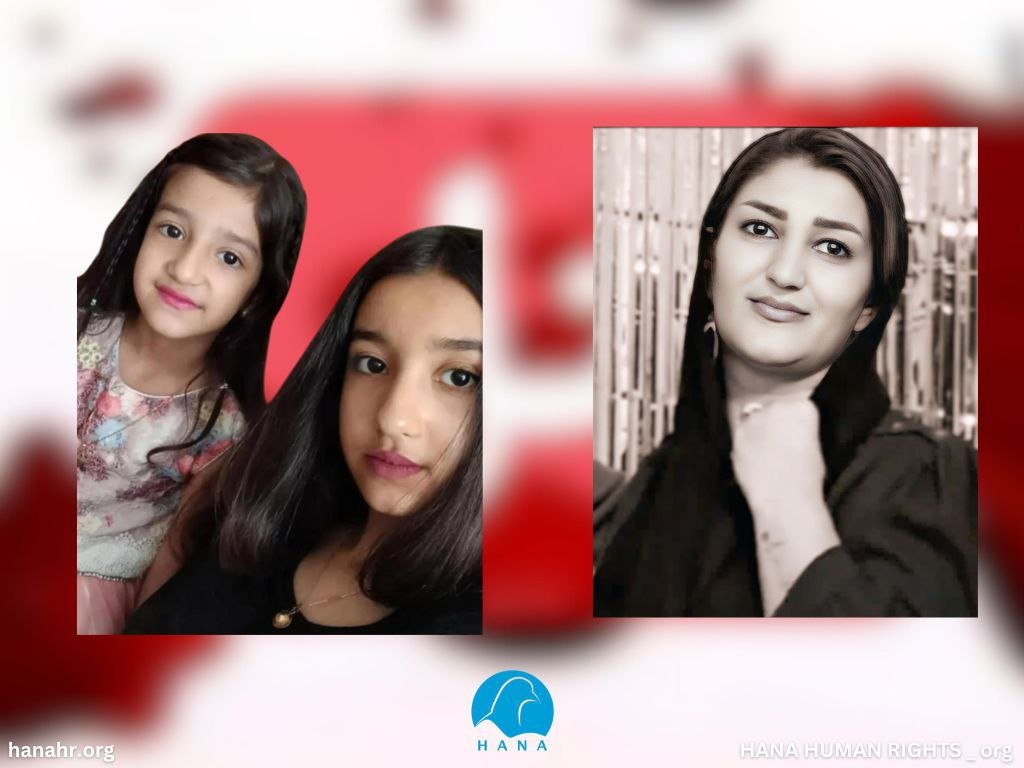 Tragic Case of Domestic Violence in Maragheh: Mother and Two Children ...
