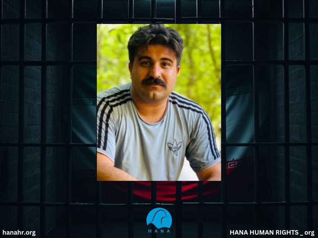 Vahab Mohammadpour and Raouf Farokhi were arrested following a raid by ...
