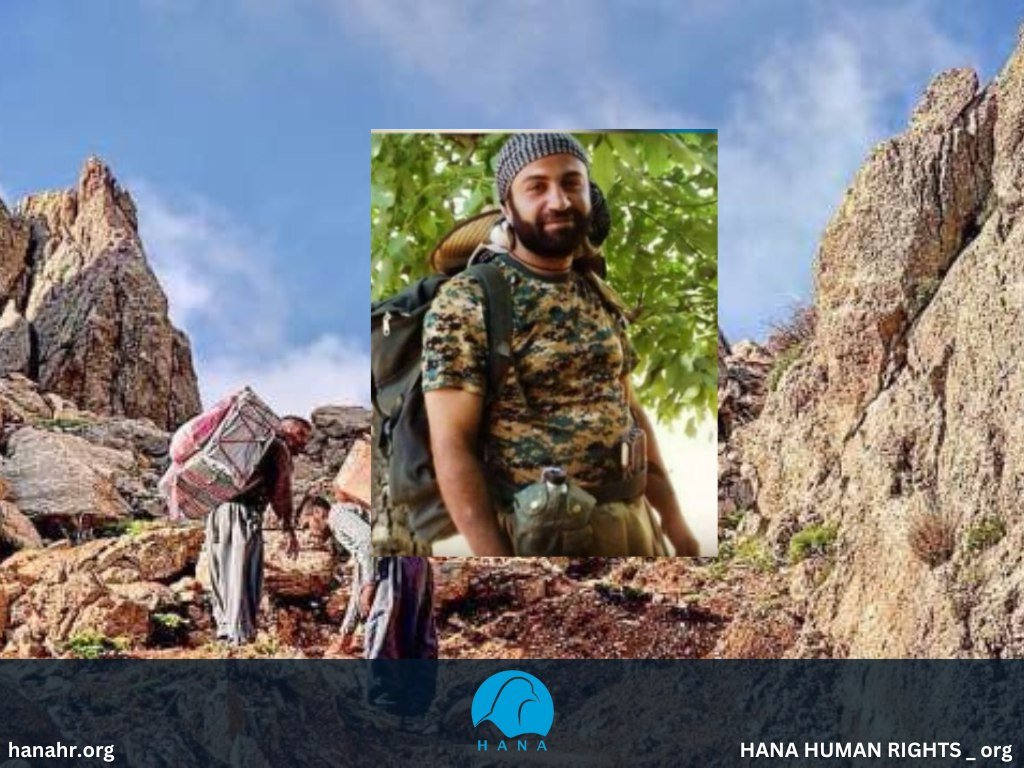 A kolbar was injured by direct gunfire from border security forces in ...