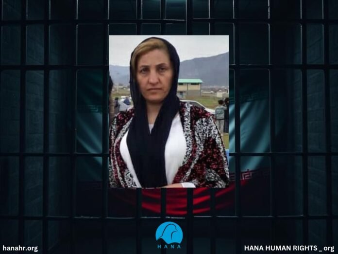 Azizeh Moradian was arrested by security forces in Marivan | Hana Human ...