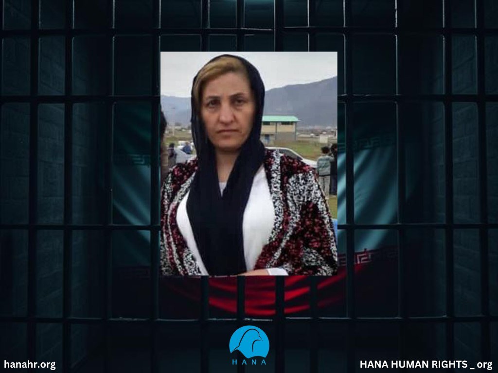 Azizeh Moradian was arrested by security forces in Marivan | Hana Human ...