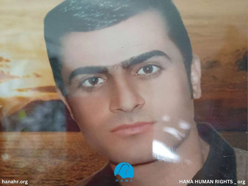 Omar Sharif Haji was sentenced to two years of exile to Gorgan | Hana ...