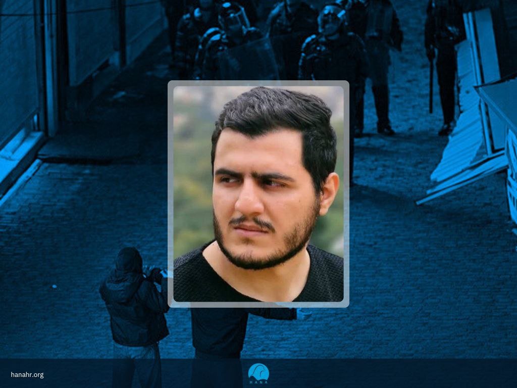January 2026 protests / Reza Rizvandi lost his life during the popular ...