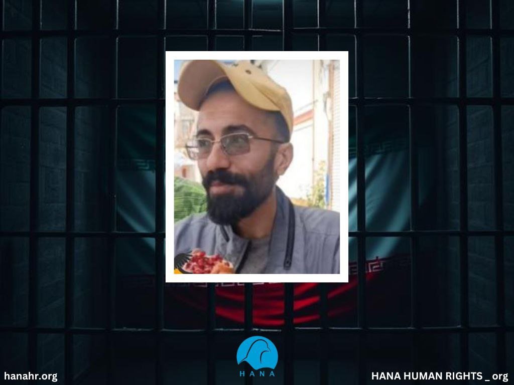 December protests / Sirvan Mohammad Javdan was arrested by security ...