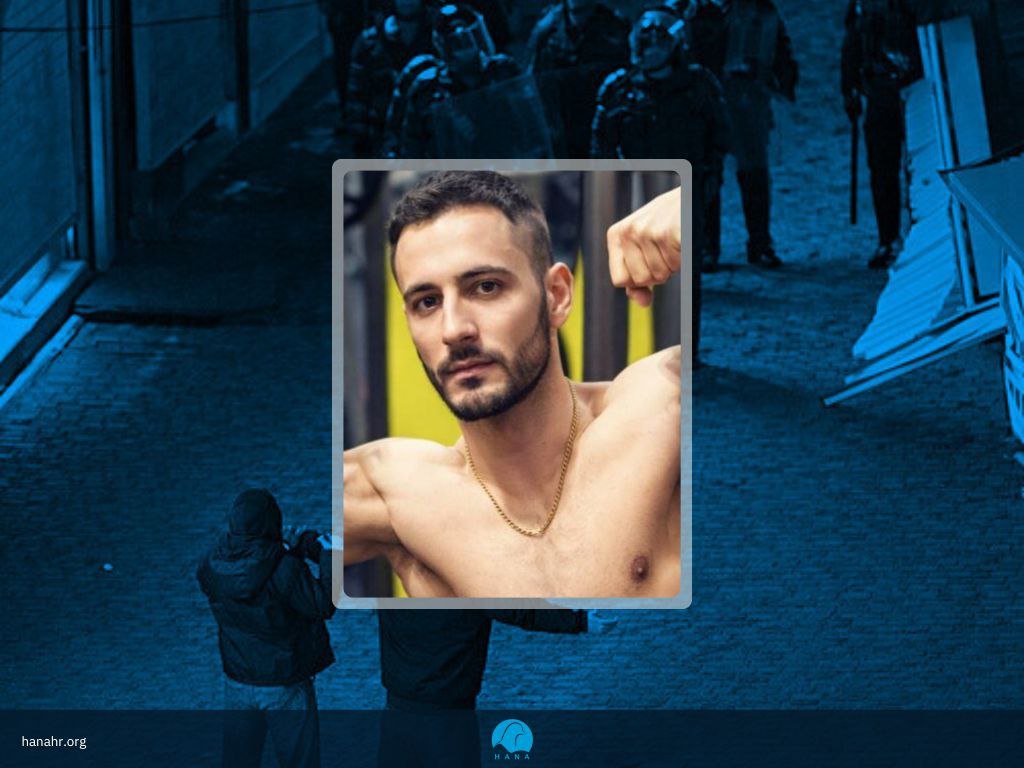 January Protests | Pouria Bahari was killed by gunfire from security ...