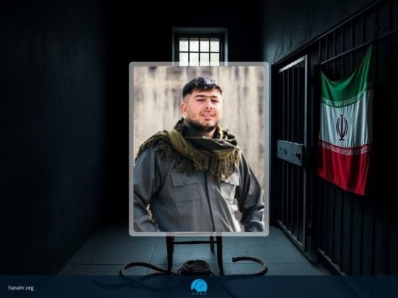 Amir Amjadi was arrested after being summoned to the Marivan ...