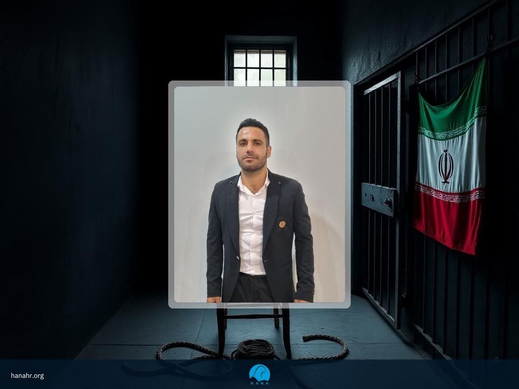 Tehran / Saeed Piri was arbitrarily arrested subjected to torture and ...