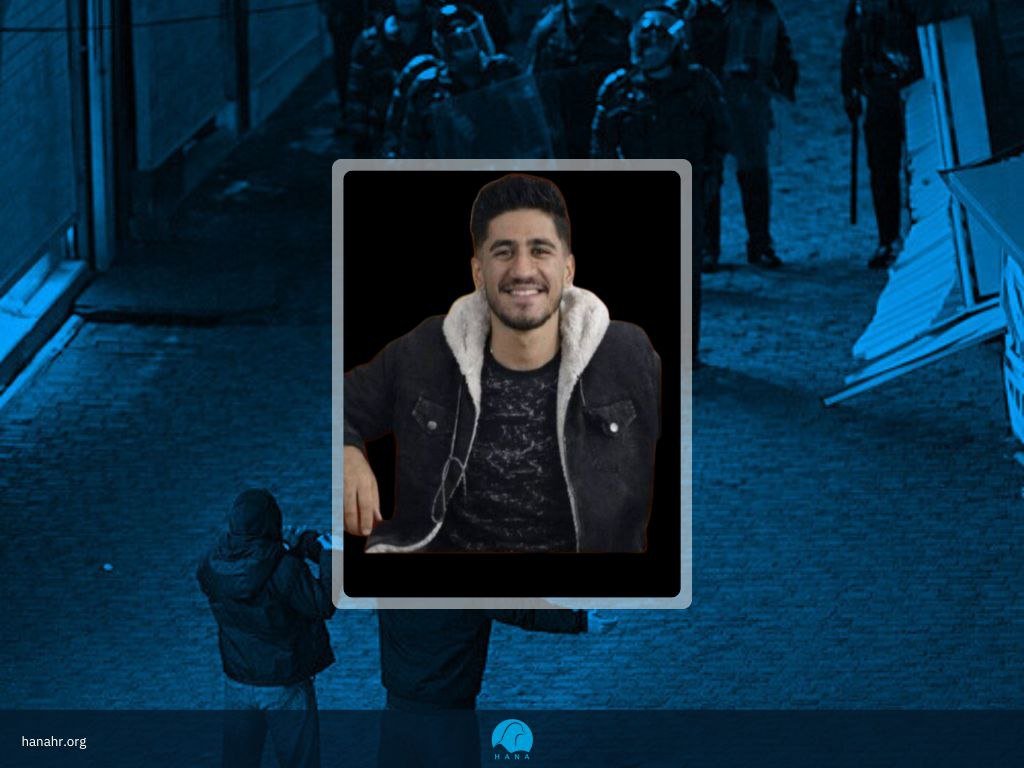 January protests / Alireza Bidaki was killed following gunfire by ...