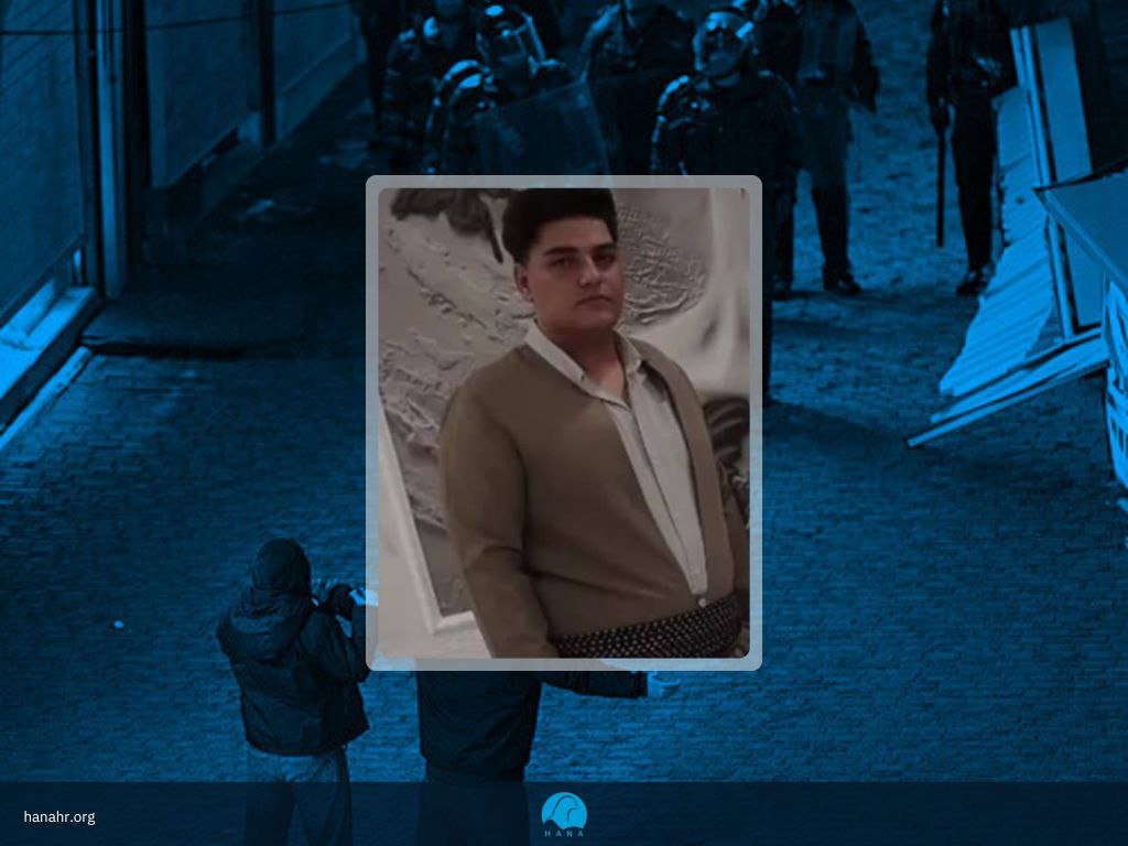 January protests / Mehdi Zarei was killed following direct gunfire by ...